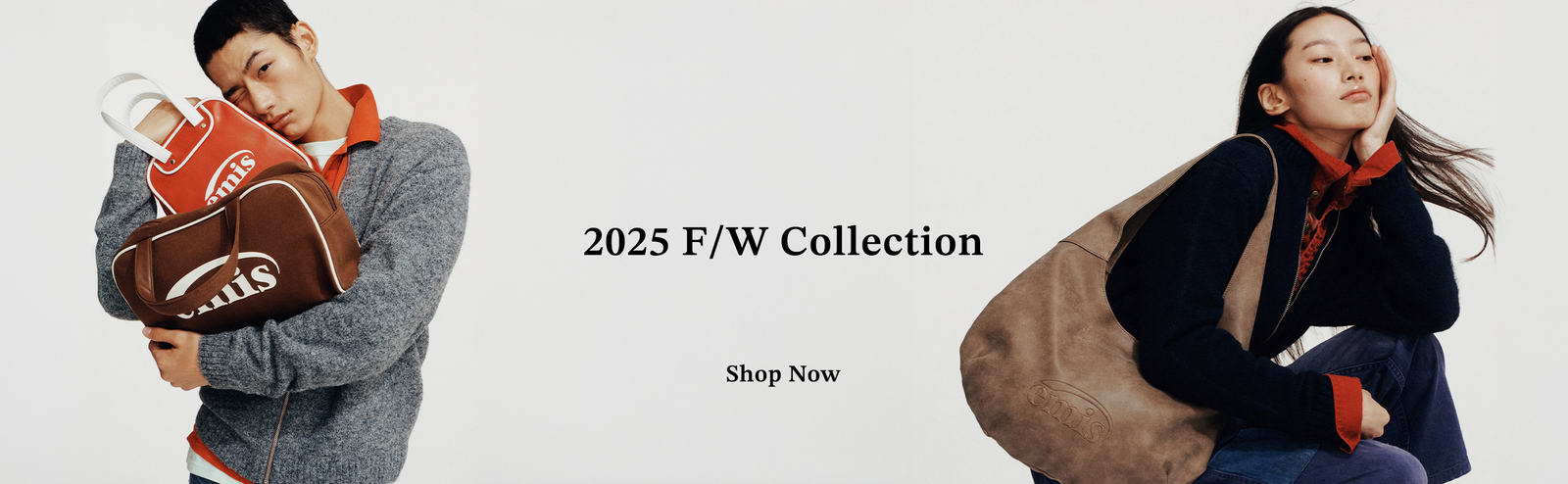 All Products – emis