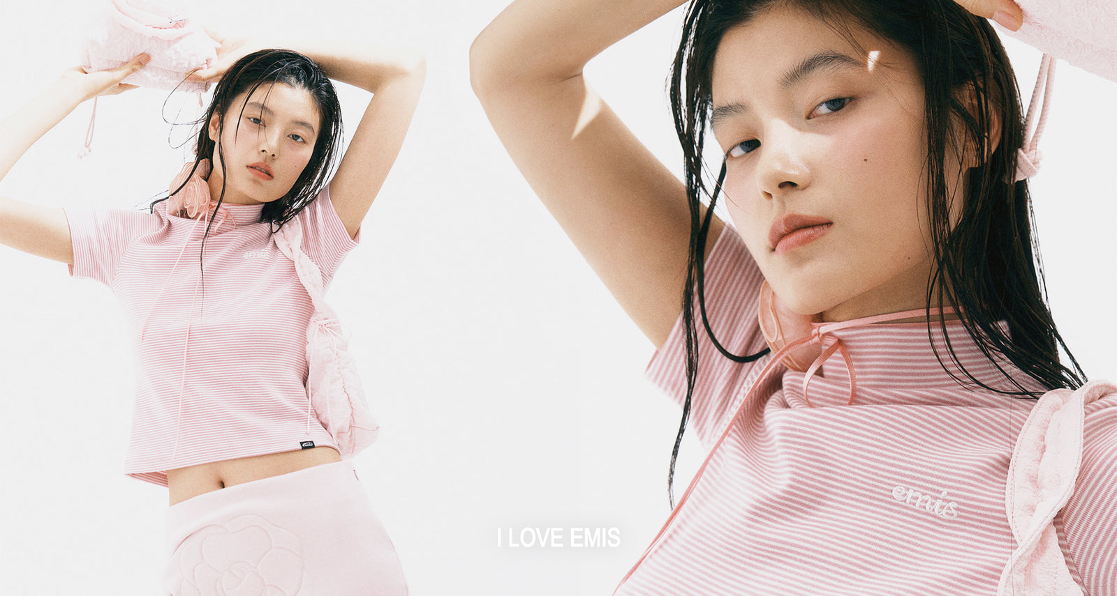 EMIS Official 台灣官方網站 – emis