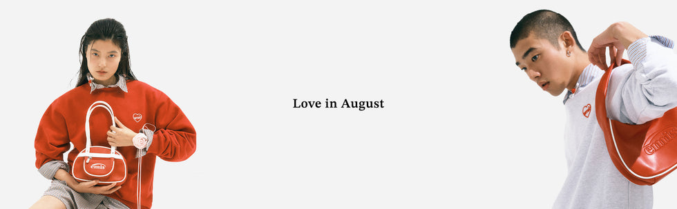 All Products – emis