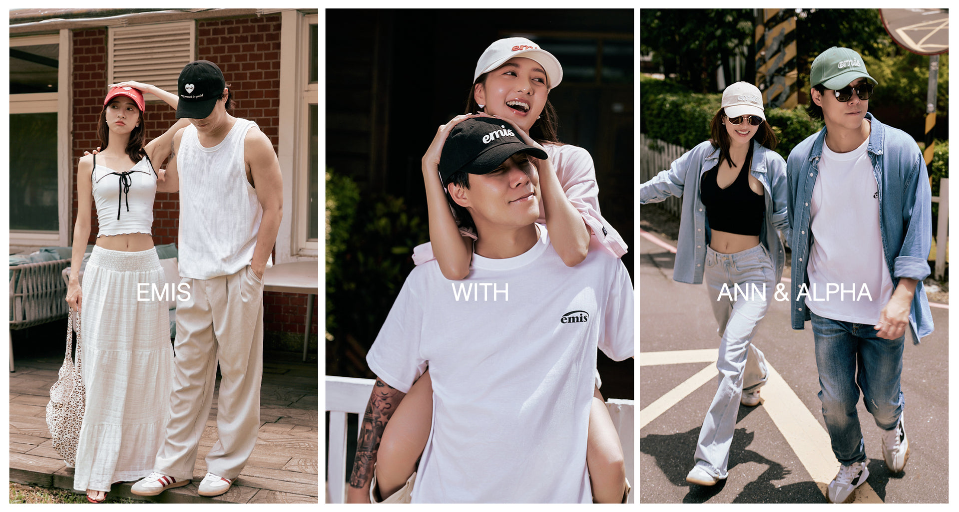 EMIS Official 台灣官方網站 – emis